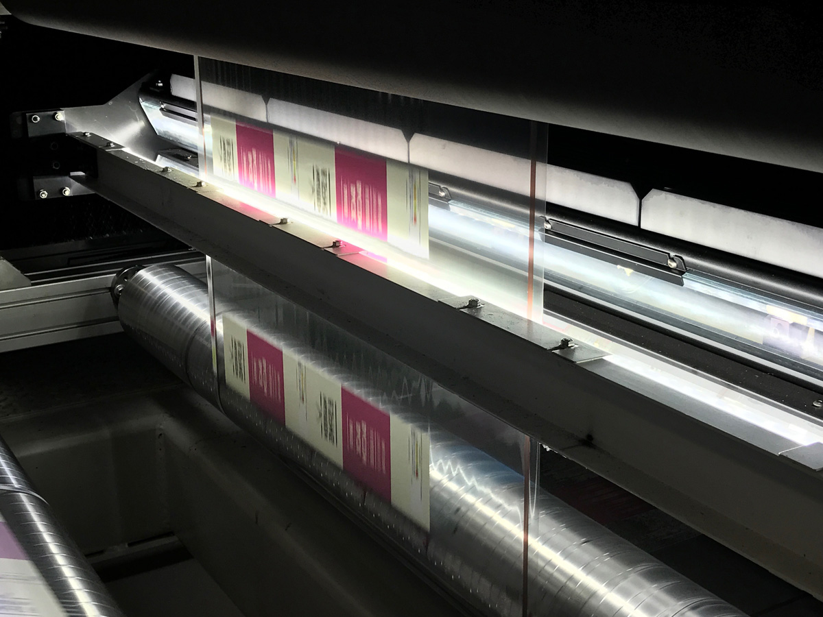 About Alert Packaging Flexible Packaging Experts Alert Packaging